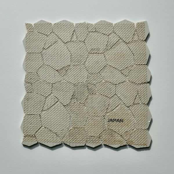 Vintage Japanese 1970s Floor Tile, 20 Sq Ft Lot - 20 Piece Set, 80 Sq ...